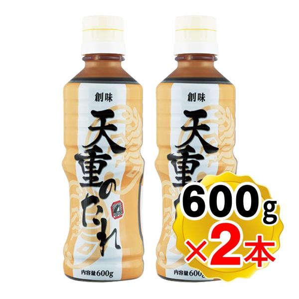 【商品詳細】●醤油の風味と鰹の旨味は創味天丼のたれの美味しさそのままに、エビの旨味をさらにプラスしたたれです。●適度な粘度をつけている為、長時間たってもたれ落ちが少なく、色艶よい仕上がりです。●豚丼、唐揚げ、とんかつ、照り焼き等、色々な料理...