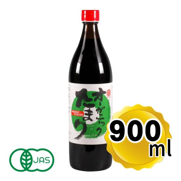 【商品詳細】●味がとろりと濃厚なたまり醤油です。●たまり醤油は大豆を100%使用するため、醤油と比べてタンパク質含量が高く、うまみ成分が高いのが特徴です。●原料は有機丸大豆と天日塩のみ使用しており、小麦を一切使用しておりませんので、小麦アレ...