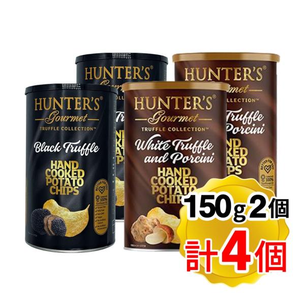 【商品詳細】●筒状の缶容器に入ったドバイ発のグルメなポテトチップス、BIG缶の2種セットです。黒トリュフ風味：　缶を開けるとトリュフの香りが広がり、一口ごとに濃厚な風味が楽しめます。白トリュフ＆ポルチーニ風味：　白トリュフと、希少性の高いポ...