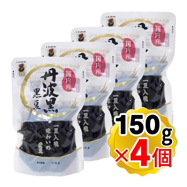 【商品詳細】●国内産丹波黒 黒豆のLサイズを使用した、黒豆煮豆です。●お客さまに満足していただける黒大豆を使用しています。●今のニーズに合わせ、あっさりした味付けです。●毎日の食卓で使っていただきやすい、リーズナブルな価格です。【内容量】1...
