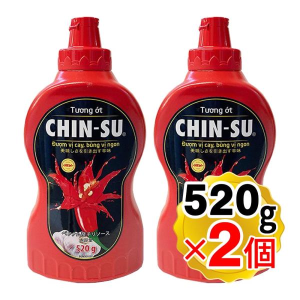 【商品詳細】●ベトナム産のチリソースです。●トマトソースをベースに、ニンニクや塩、スパイスや砂糖などを加え、煮て作られた辛いソースです。●おいしさを引き出す辛味として、色々な料理のアクセントにどうぞ。●色鮮やかな赤の唐辛子と、透き通ったソー...