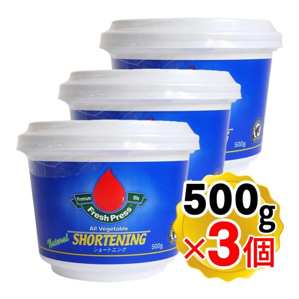 【商品詳細】●パーム油を使用したショートニングです。●無味無臭なので、材料の風味を生かします。●無水素添加製法により、人体に影響のあるとされているトランス脂肪酸をほとんど含んでいません。●コロンビアの契約農園で栽培されたアブラヤシより抽出し...