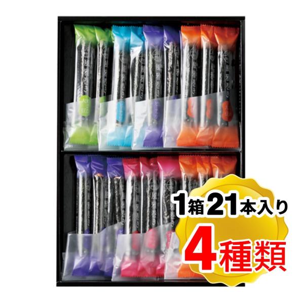 【商品詳細】●有明海産の若摘みのりと、厳選した豆を使用した海苔菓子「風雅巻き」、4種類21本入りです。●コロコロした豆を海苔で手巻きし、食べやすく食感を楽しむスティック状にしています。●磯の香り豊かな海苔は、口の中でとろける上品さです。●秘...