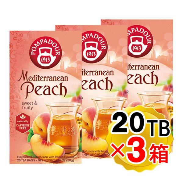 【商品詳細】●世界各国のフルーツのおいしさを詰め込んだフルーツ＆ハーブティー、「フルーツ オブ ザ ワールド」シリーズの「 地中海ピーチ」です。●地中海に降り注ぐ太陽を浴びたピーチを思わせる甘くフルーティーな香りのピーチ果汁ビッツをブレンド...