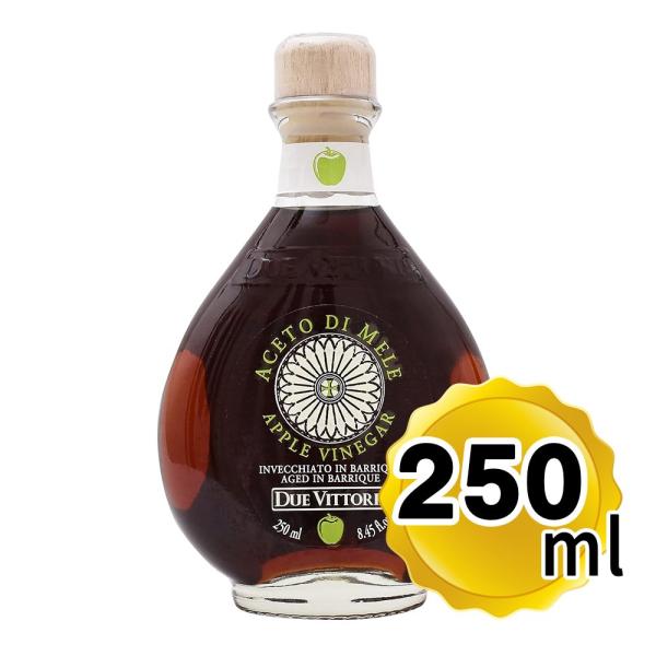 【商品詳細】●イタリア産のりんご果汁をオーク樽にて1年以上熟成したリンゴ酢です。●100％りんご果汁のみで作りました。りんごの豊かな香りを楽しめます。●果実の甘みとコクのバランスがとれた味わい深い仕上りです。●りんごジュースを口にしたような...