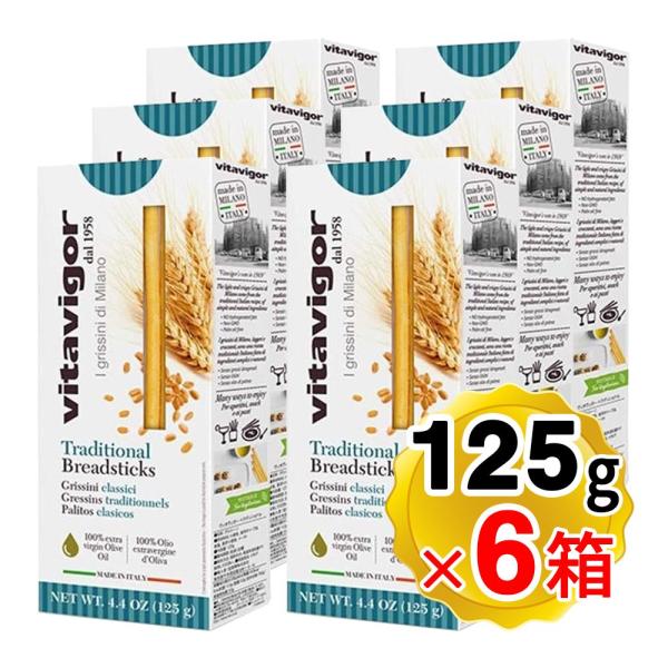 【商品詳細】●クラッカーのような食感をもつイタリア発祥の細長いパン、グリッシーニです。●エキストラバージンオリーブオイルを練り込み焼き上げました。素朴ながら風味豊かです。●プレーン風味なので、小麦のおいしさがそのまま味わえます。●オードブル...