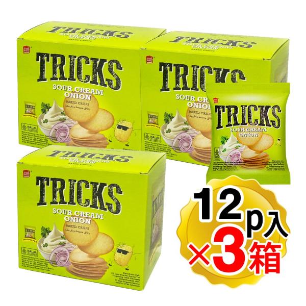 【商品詳細】●小麦粉とじゃがいもを使ったノンフライチップス、「サワークリームオニオン味」です。●クリスピーな食感にほんのりサワークリーム味を加えました。●サクサクと軽やかで心地よい歯ごたえです。●個包装になっています。●3箱セットです。※商...