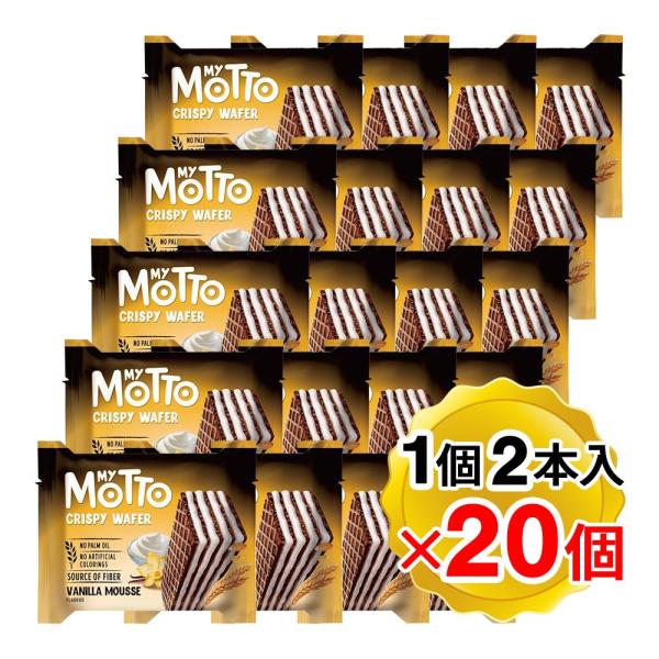 【商品詳細】●ブルガリアの有名シェフパティシエ監修のウエハース、「バニラムース」味です。●ふわふわなバニラムースをはさみました。●サクサクな歯ごたえのクリスピーウエハースとたっぷりふわふわクリーム。クリーム多めでウエハース特有のパサつきがあ...