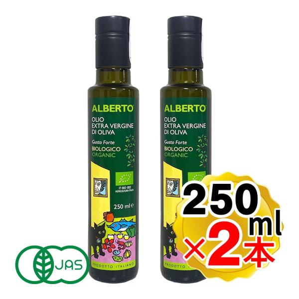 【商品詳細】●グリーンオリーブそのままの力強い味わいを感じるEXVオリーブオイル「ストロング(グリーンラベル)」です。●早摘みグリーンオリーブのみを使用しました。●オリーブを丸かじりしたような、コクのある力強い味わいです。●中程度の苦味と強...