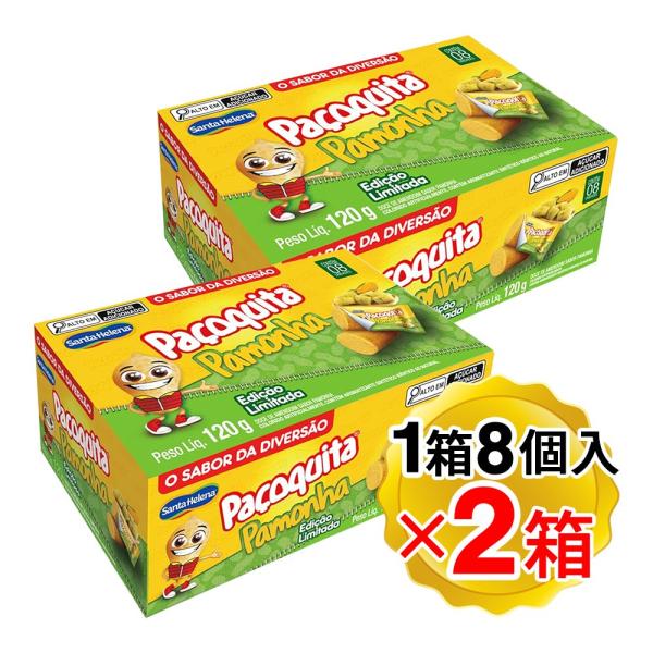 【商品説明】●ピーナッツの粉を固めて作ったブラジルのお菓子「パソキッタ」の「とうもろこし風味」です。●ブラジルで人気のある伝統的なトウモロコシ料理「パモーニャ」をイメージしています。●ホロッと口の中で崩れるたびに、ピーナッツとトウモロコシの...