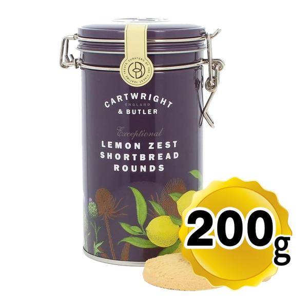 【商品詳細】●イギリスを代表する老舗百貨店で販売されているホームメイドスタイルのビスケット、カートライト&amp;バトラーの「レモンゼストショートブレッド」 です。●たっぷりのバターが織りなす濃厚なコクと、レモンゼストの爽やかな酸味とほのか...