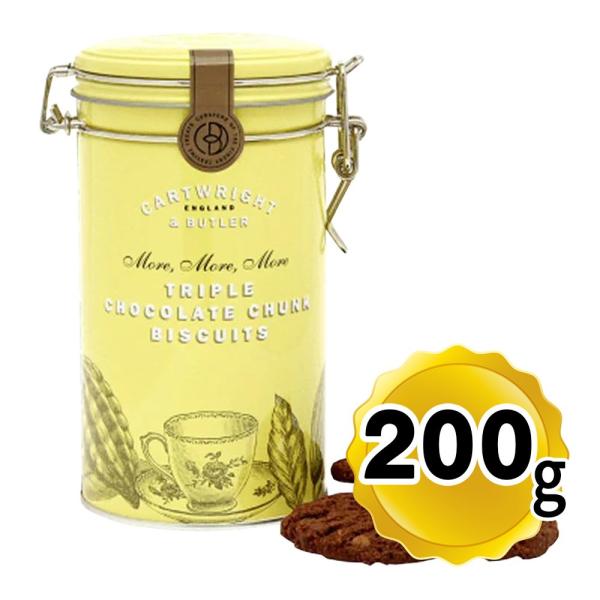 【商品詳細】●イギリスを代表する老舗百貨店で販売されているホームメイドスタイルのビスケット、カートライト&amp;バトラーの「トリプルチョコレートチャンク ビスケット」 です。●豊かなバターの香りが広がる生地に、ミルク、ホワイト、ダークとい...