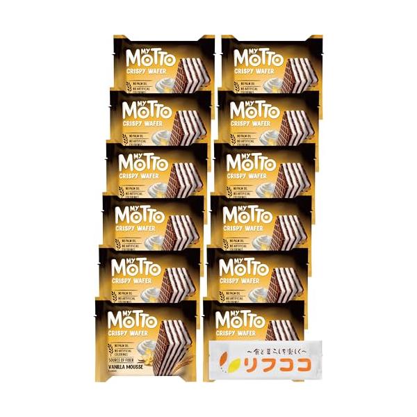 【商品詳細】●ブルガリアの有名シェフパティシエ監修のウエハース、「バニラムース」味です。●ふわふわなバニラムースをはさみました。●サクサクな歯ごたえのクリスピーウエハースとたっぷりふわふわクリーム。クリーム多めでウエハース特有のパサつきがあ...