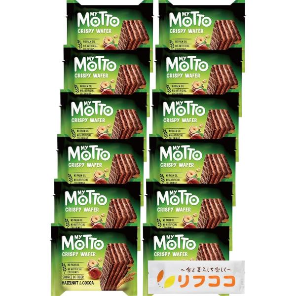 【商品詳細】●ブルガリアの有名シェフパティシエ監修のウエハース、「ヘーゼルナッツ＆ココア」味です。●ヘーゼルナッツ&amp;ココアクリームをはさみました。●サクサクな歯ごたえのクリスピーウエハースとたっぷりふわふわクリーム。クリーム多めでウ...