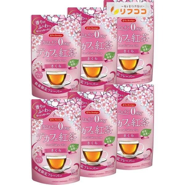 【商品詳細】●セイロン紅茶に桜花や桜葉をブレンドしたやわらかな桜が香るフレーバーティーです。●桜で彩られる春のような味わいが大切なくつろぎの時間を優雅に彩ります。●紅茶の本場スリランカ産の茶葉を使用しているので、カフェイン0.00g(浸出液...