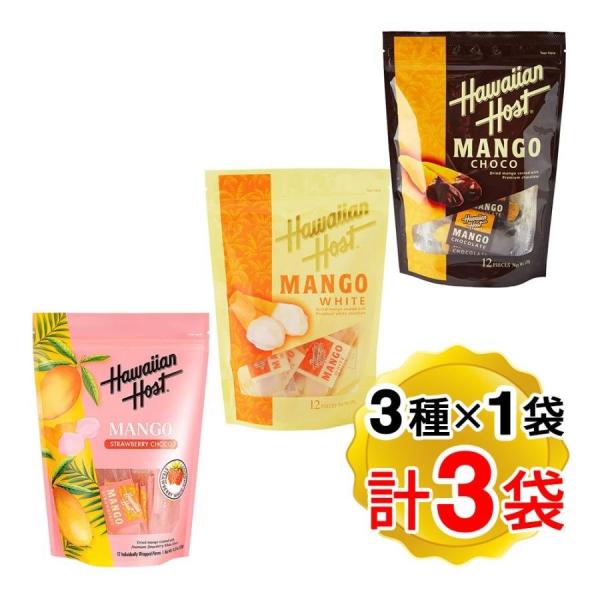 【商品詳細】●こだわりのマンゴーを薄くスライスして乾燥させ、チョコレートをかけた甘酸っぱいスイーツ、3種セットです。●上品なダークチョコレートとまろやかなホワイトチョコレート、ストロベリー風味のホワイトチョコをそれぞれディップしました。●酸...