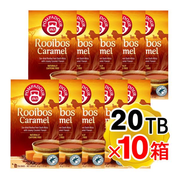 【商品詳細】●キャラメルの甘い香りと味わいのルイボスティーです。●キャラメルのクリーミーでまろやかな香りが、渋みがなくすっきりとした味わいのルイボスティーにベストマッチ。　※キャラメルは使用していません。【召し上がり方】（ホット）ポットに沸...