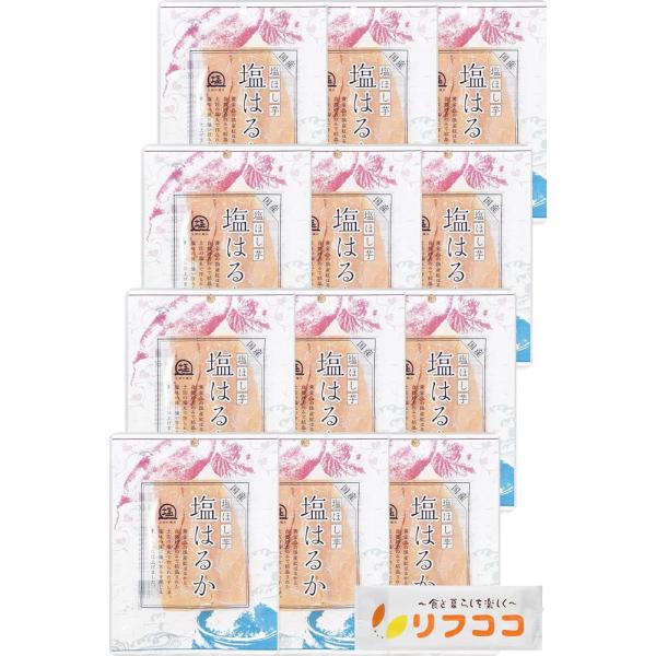 「商品情報」商品の説明【商品詳細】国産紅はるかと土佐の塩のコラボ、やさしい微塩が黄金色の紅はるかの甘さをさらにアップして美味、微塩であっさりとした夏の干し芋！黄金色の国産紅はるかと、自然の力のみで結晶された土佐の塩丸で作られた干し芋。塩味の...