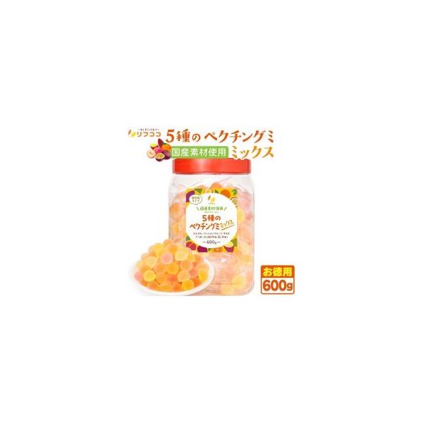 【果実とさつまいもの美味しさが詰まった！新感覚食感のペクチングミ♪】 「鹿児島県・九州産のさつまいも」と「鹿児島県の屋久島産フルーツ（たんかん/パッションフルーツ/すもも）」の国産原料を使用した、新感覚のクセになる味わいの「リフココ 5種の...