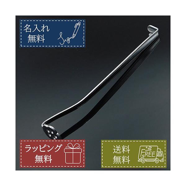 名入れ無料 ラッピング無料 フリーメッセージカード無料 送料無料当店では、名入れ彫刻を施したオリジナルギフトを名入れ即日発送でお届け可能です。大切な記念日や急なプレゼントにも安心。お急ぎのお客様や複数ご注文希望の方はお気軽にお問い合わせくだ...