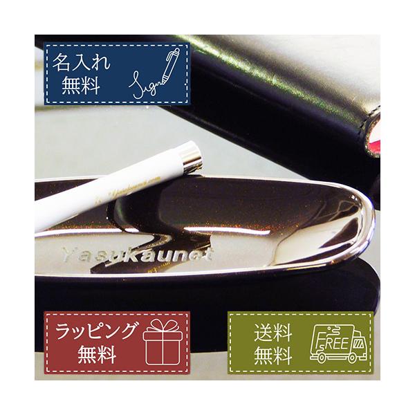名入れ無料 ラッピング無料 フリーメッセージカード無料 送料無料当店では、名入れ彫刻を施したオリジナルギフトを名入れ即日発送でお届け可能です。大切な記念日や急なプレゼントにも安心。お急ぎのお客様や複数ご注文希望の方はお気軽にお問い合わせくだ...