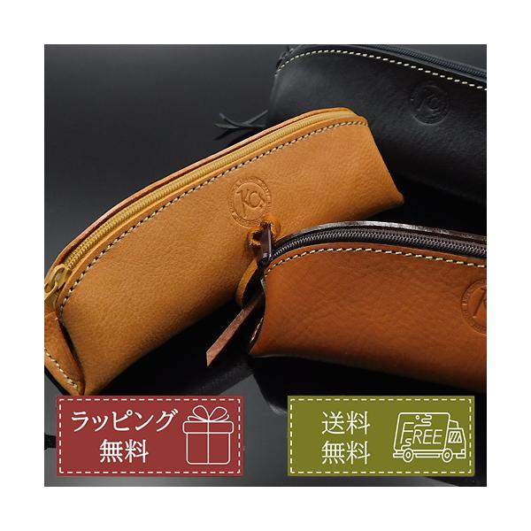 ■商品仕様本体：牛革（トスカーナレザー）サイズ：18Ｘ6Ｘ5cm