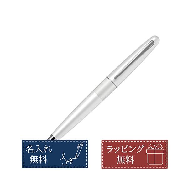 当店では、名入れ彫刻を施したオリジナルギフトを名入れ即日発送でお届け可能です。大切な記念日や急なプレゼントにも安心。お急ぎのお客様や複数ご注文希望の方はお気軽にお問い合わせください。名入れオリジナル商品は、入学祝い・卒業祝い・就職祝い・退職...