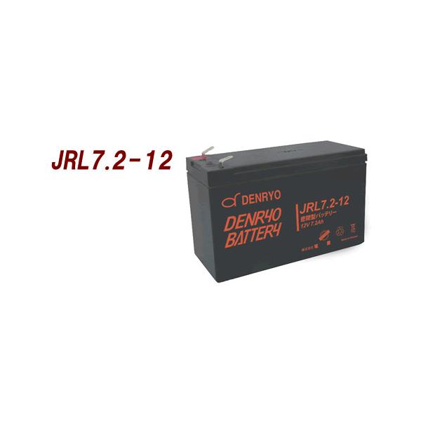 スタンバイ電源、防災・防犯システム、非常用設備、UPS、サイクル利用可