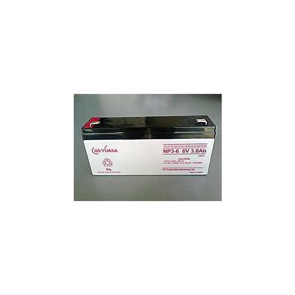 NP3-6：ユアサバッテリー（中小型・高サイクル）