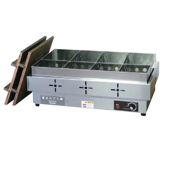 ※この商品は代引不可です。電気おでん鍋 NHO-8LY(8ツ切)おでん鍋 業務用厨房機器厨房用品専門店 鍋ウォーマー おでん鍋 関東炊き 関東煮 ?輪 熬点 店舗用識別コード：11-0307-0701