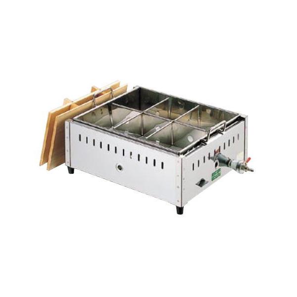 18-8 関東煮鍋 (マッチ点火) 8寸(13A)おでん鍋 ステンレス 業務用厨房機器厨房用品専門店 EBM 店舗用識別コード：11-0308-0702