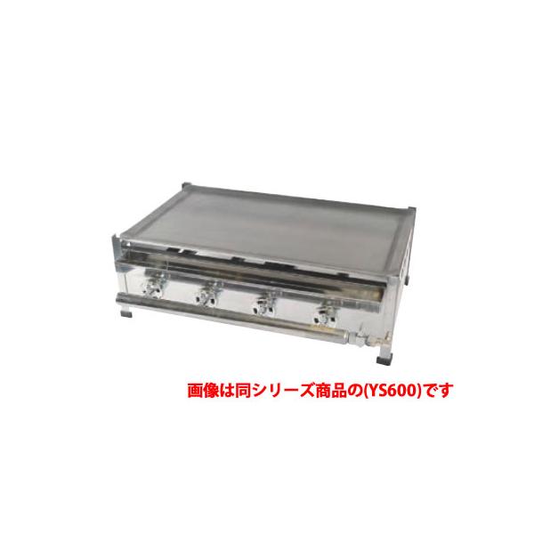 ガスグリドル プレス鉄板焼 マッチ点火式 TS-75 都市ガス(12A 13A） プロパンガス(LPG) 幅764×奥行463×高さ180mm - キッチン用品・食器・調理器具