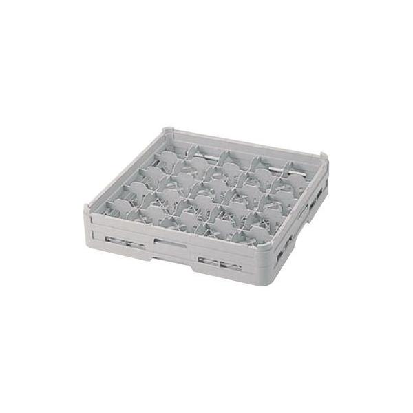 洗浄ラック 弁慶25仕切り グラスラック G-25-145業務用洗浄機専用ラック 食器洗浄機用 洗浄用ラック 洗浄カゴ 店舗用識別コード：11-0412-0307