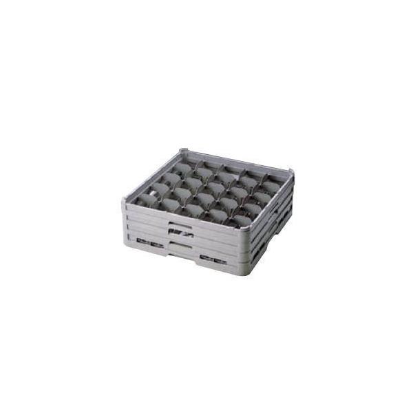 洗浄ラック 弁慶25仕切り ステムウェアーラック S-25-125業務用洗浄機専用ラック 食器洗浄機用 洗浄用ラック 洗浄カゴ 店舗用識別コード：11-0413-0202