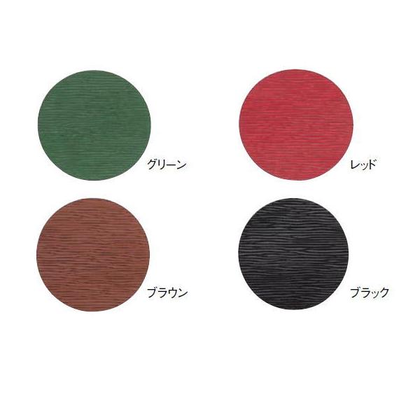 ＃250-2 コースター 丸 ブラックコースター おしゃれ 丸型 店舗用品 居酒屋 バー 業務用厨房機器厨房用品専門店 店舗用識別コード：11-0617-2004