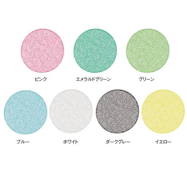 ＃220 メッシュ コースター ピンクコースター おしゃれ 丸型 店舗用品 居酒屋 バー 業務用厨房機器厨房用品専門店 店舗用識別コード：11-0617-2201