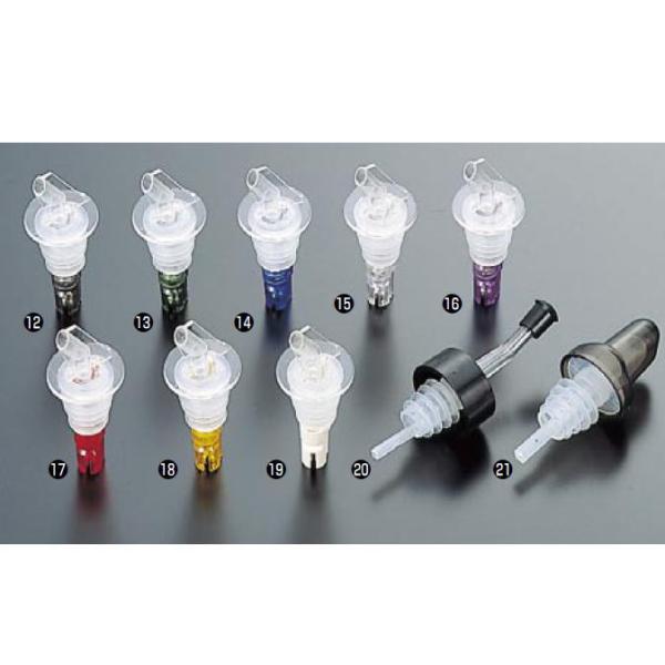 ポシポア コントロールキャップ(PC) フリーキャップ (蓋付)テーブルウェア 業務用厨房機器厨房用品専門店 栓 ワイン栓 ボトル栓 店舗用識別コード：11-0595-2001