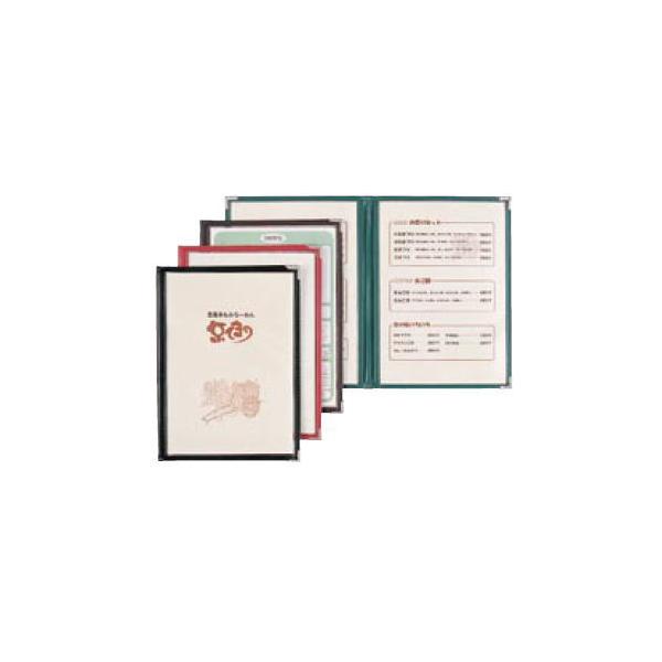 メニューブック ABW-10・4P 茶お品書き メニューカバー シンビ おしながき メニュー表 献立表 クリアファイル B5 店舗用識別コード：11-0626-0401