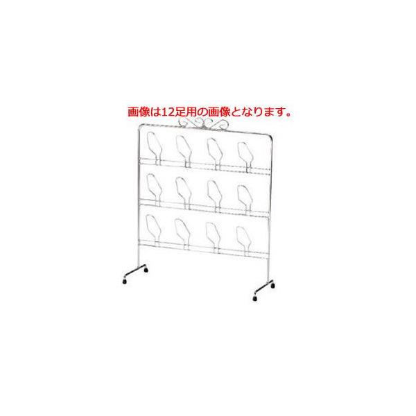 スリッパ立て 12H （12足収納）ホテル用品 店舗用識別コード：11-0507-1302