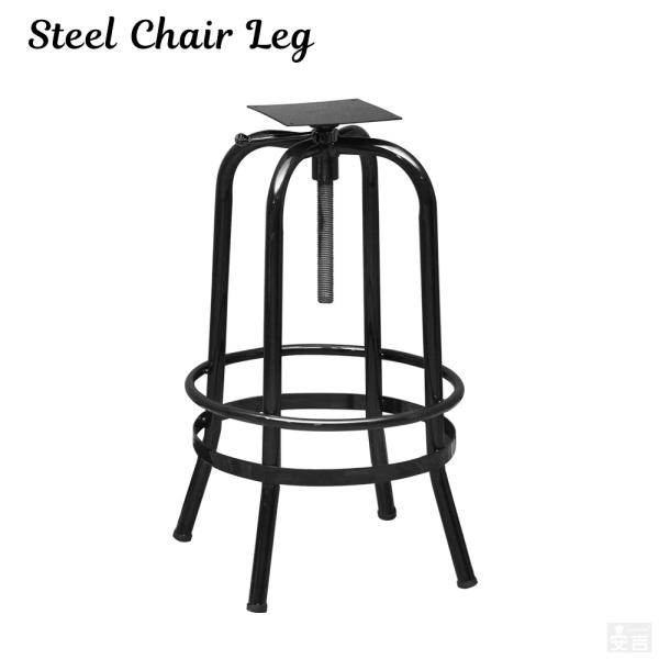 【サイズ】(約)幅400mm×高さ690mm〜840mm、座面を取付ける部分:170mm×170mm【重量】(約)5.6kg【材質】スチール