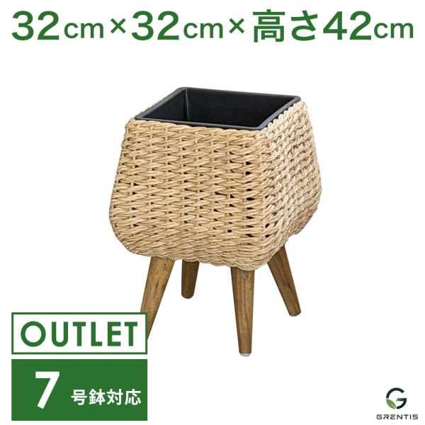 ●スクエア型 Sサイズ／(約)32cm×32cm×高さ42cm／(約)上部21.5cm×底16cm×深さ23.5cm／7号／(約)2.5kg本商品は未使用品です。製造工程上の都合により、脚部に塗装の色ムラや濃淡があり、見た目にばらつきがある...