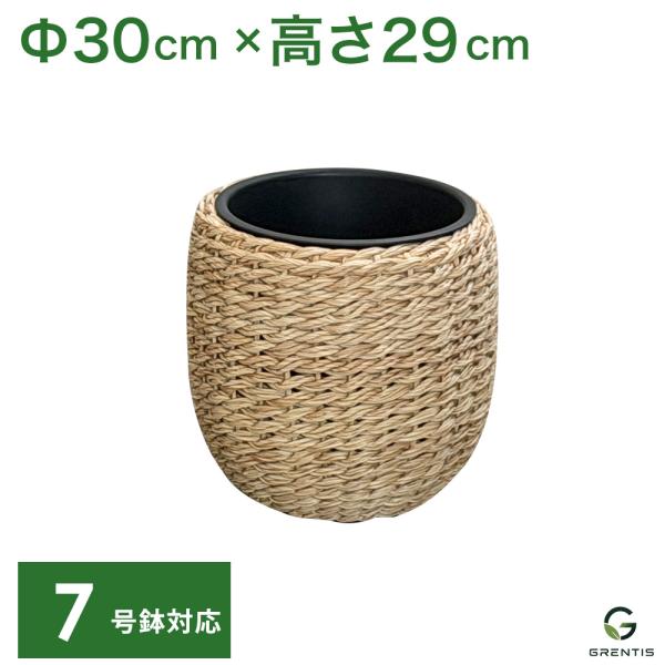 ●ストレート型 Sサイズ／(約)φ30cm×高さ29cm／(約)上部φ22cm×底φ16cm×深さ23.5cm／7号／(約)1.5kg