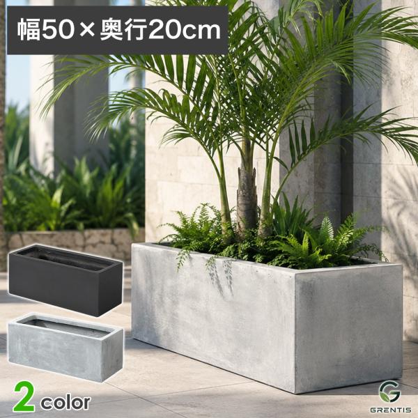 ●長方形タイプ FPS-5020【外寸】(約)50cm×20cm×高さ20.5cm【内寸】(約)46cm×16cm×高さ19.8cm※手作業で製造しているため、サイズには若干の個体差が生じる場合があります。【仕様】寒冷地仕様【最大容量】14...