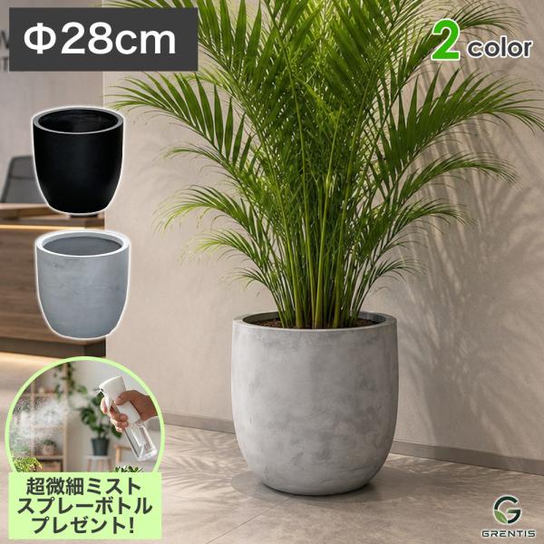 ●丸型タイプ FPR-28【外寸】(約)φ28cm×高さ28cm(底19cm)【内寸】(約)φ24cm×高さ26cm※手作業で製造しているため、サイズには若干の個体差が生じる場合があります。【仕様】寒冷地仕様【最大容量】11.8L【対応鉢サ...