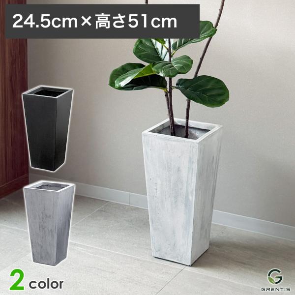 ●トールタイプ FPH-24【外寸】(約)24.5cm×24.5cm×高さ51cm(底16.5cm×16.5cm)【内寸】(約)20cm×20cm×高さ49.5cm※手作業で製造しているため、サイズには若干の個体差が生じる場合があります。【...