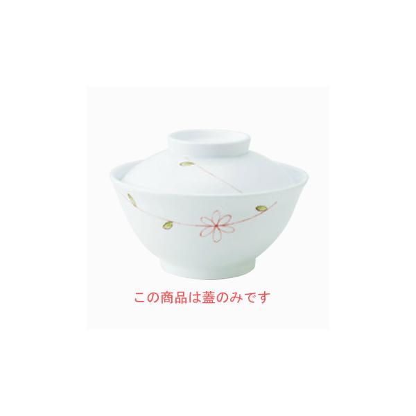 この商品は蓋のみです【サイズ】φ140mm×H35mm【重量】150g店舗用識別コード：11-0708-1501