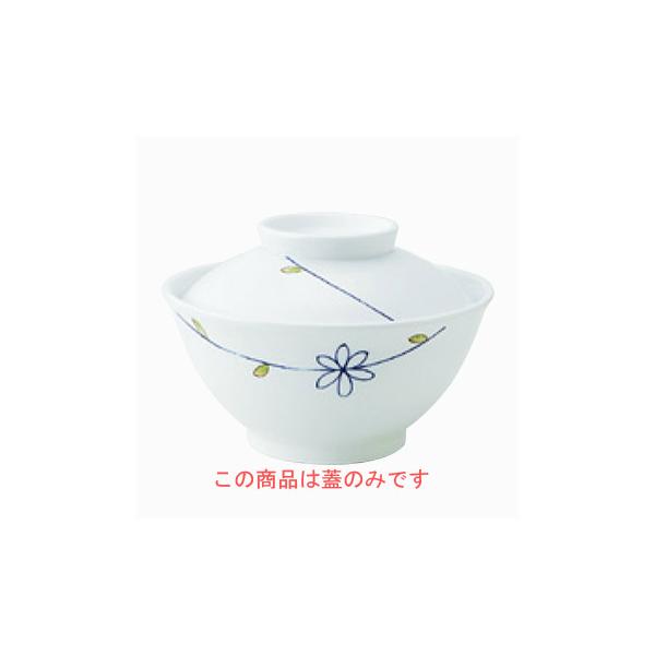 この商品は蓋のみです【サイズ】φ140mm×H35mm【重量】150g店舗用識別コード：11-0708-1701