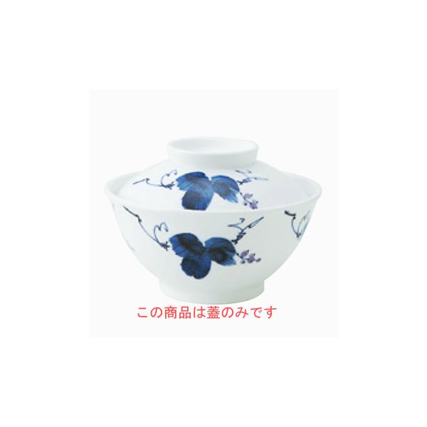 この商品は蓋のみです【サイズ】φ140mm×H35mm【重量】150g店舗用識別コード：11-0708-1901