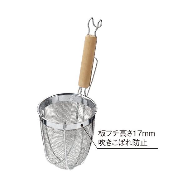 【サイズ】φ140cm×H160cm×柄長185cm店舗用識別コード：11-0064-0101