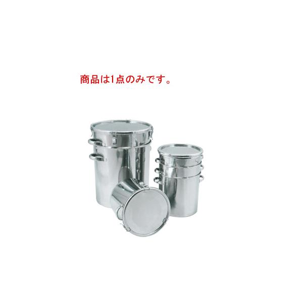 寸胴鍋 キッチンポット 目盛付 保存容器 ステンレス製※この商品は代引不可です。商品は1点のみです。【内径】39cm【下内径】374【容量】45L【深さ】400mm【板厚】0.8mm【重量】5.6kg※スタッキング・ネスティング可能。※シリ...